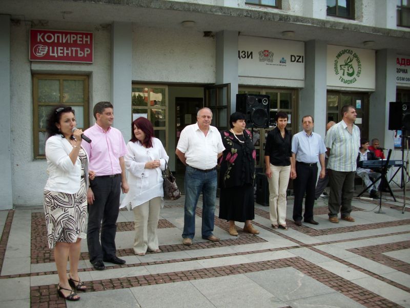 ПП ГЕРБ Сливен ГЕРБ закри предизборната си кампания в Твърдица